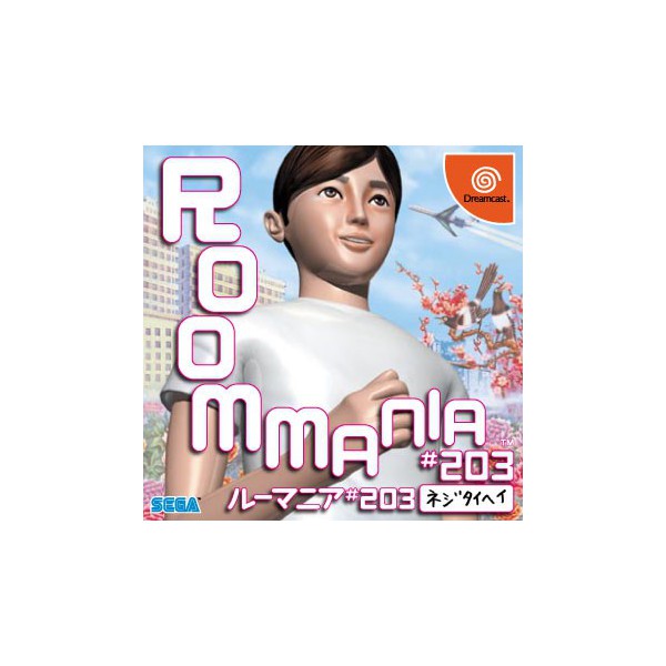 Buy RoomMania 203 - Used Good Condition (Dreamcast Japanese import ...