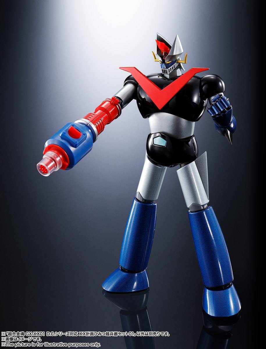 Mazinger Z - GX-XX01 - XX Plan Secret Super Weapons Set 01 for D.C ...