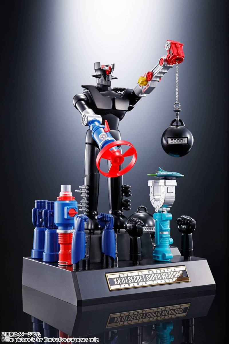 Mazinger Z - GX-XX01 - XX Plan Secret Super Weapons Set 01 for D.C ...