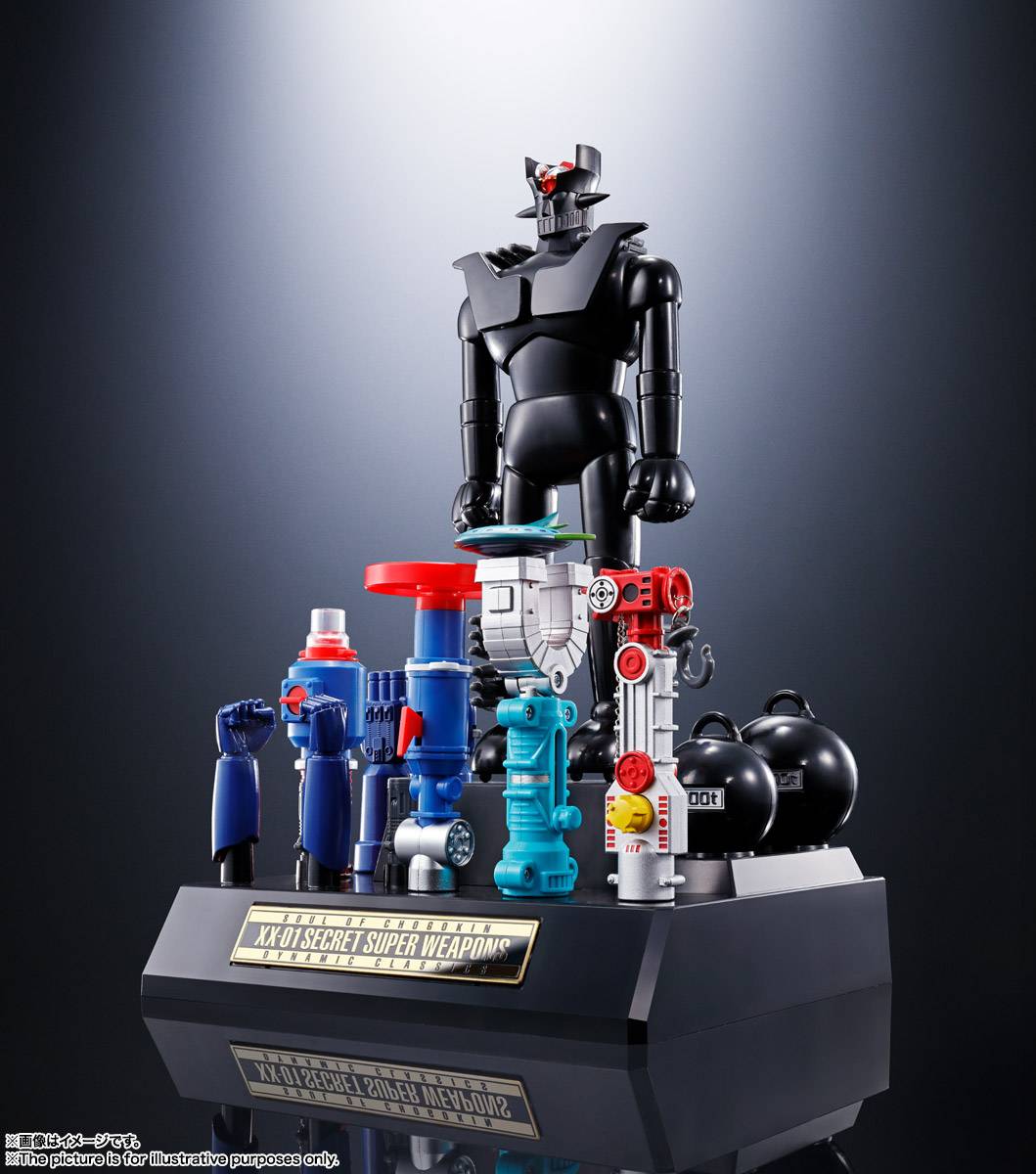 Mazinger Z - GX-XX01 - XX Plan Secret Super Weapons Set 01 for D.C ...