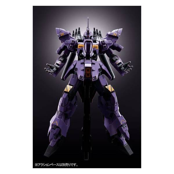 Mobile Suit Moon Gundam - AMS-123X Varguil Limited Plastic Model [1/144 ...