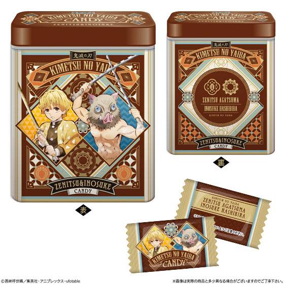 Demon Slayer / Kimetsu no Yaiba CANDY Tin Collection | Nin-Nin-Game.com