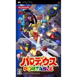Buy Parodius Portable - used good condition (PSP Japanese import) - nin ...