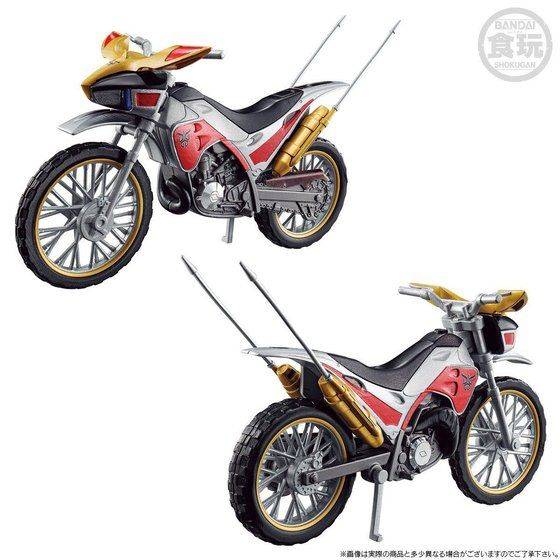 SO-DO CHRONICLE Kamen Rider Kuuga Trichaser 2000 Armored Machine Gouram ...