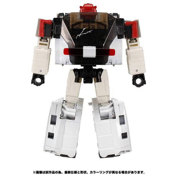 Transformers War of Cybertron WFC-13 Red Alert | Nin-Nin-Game.com