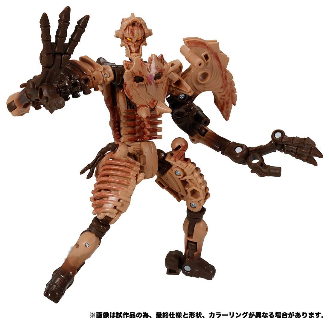 Transformers Kingdom KD EX-01 Paleo T-rex LIMITED EDITION | Nin-Nin ...