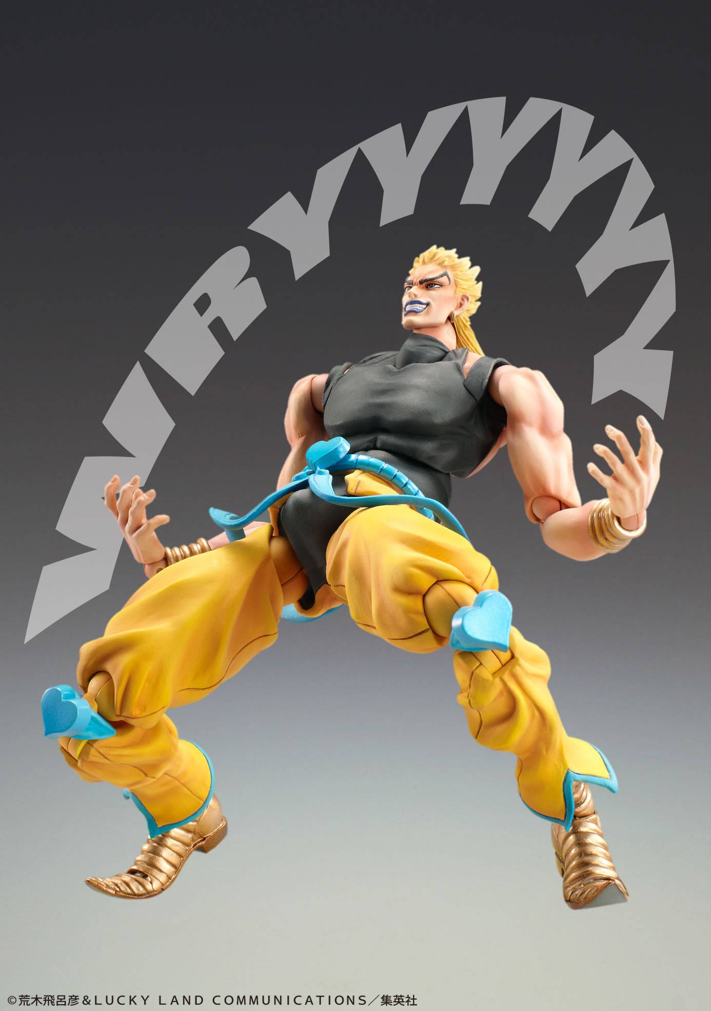 Super Action Statue Dio Awakening Paper Craft Road Roller JoJo's ...