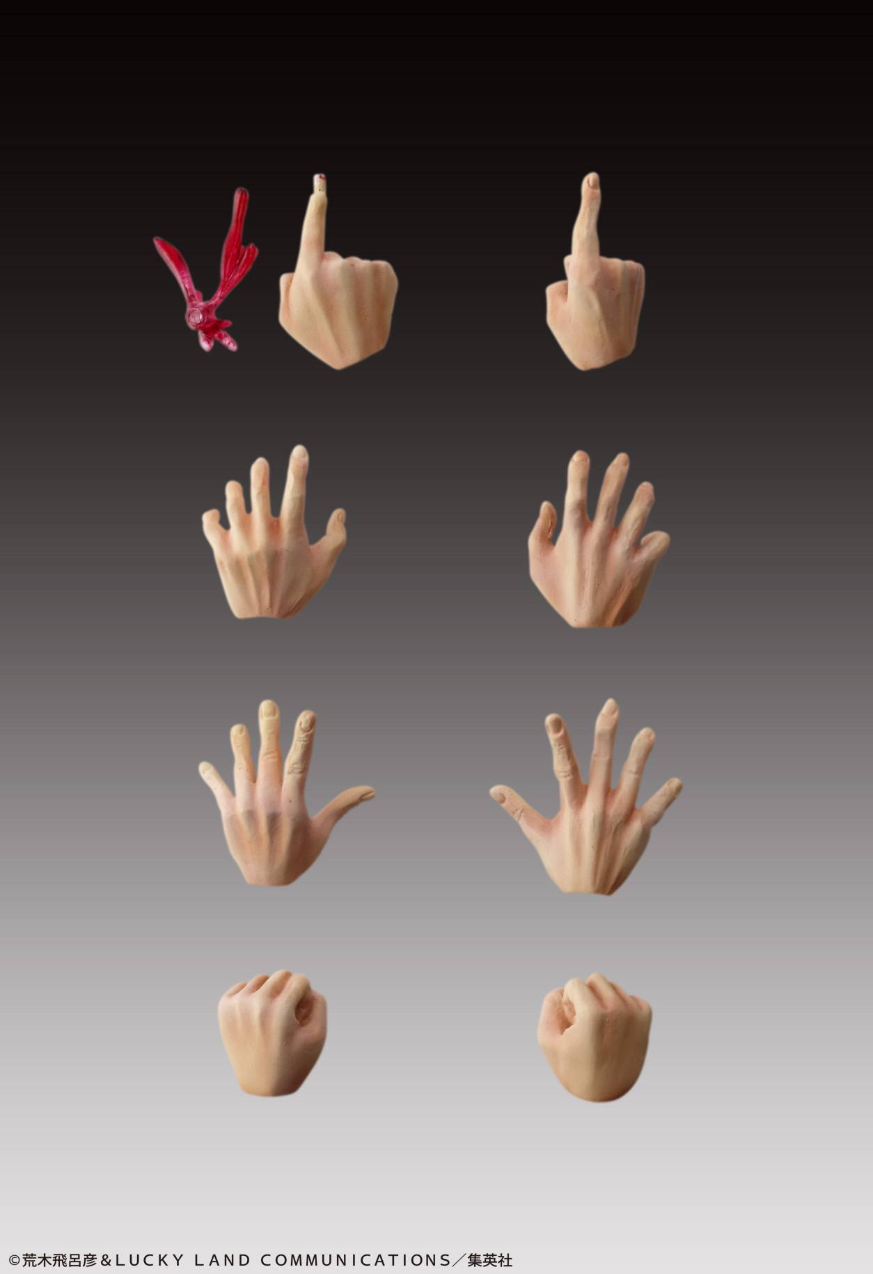 Super Action Statue Dio Awakening Paper Craft Road Roller JoJo's ...