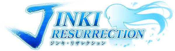 Jinki Resurrection Regular Edition | Nin-Nin-Game.com