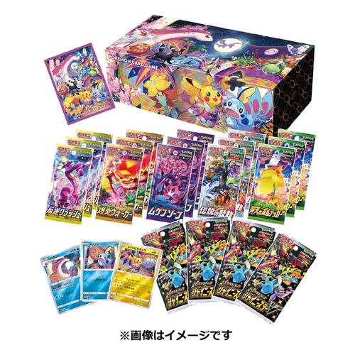 Pokemon Card Game Sword & Shield Special BOX Pokemon Center Kanazawa ...