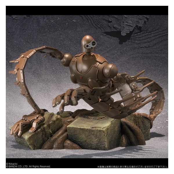 Buy Laputa Castle in the Sky - Robot Soldier - Edition Limitée [BANDAI ...