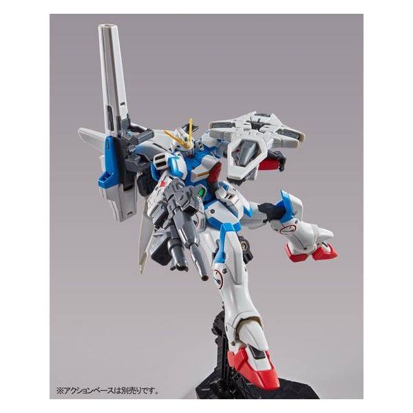 HG 1/144 Gundam Second V LIMITED | Nin-Nin-Game.com