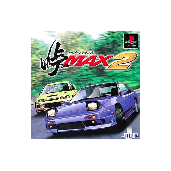 Buy Touge Max 2 - Used Good Condition (PlayStation Japanese import ...