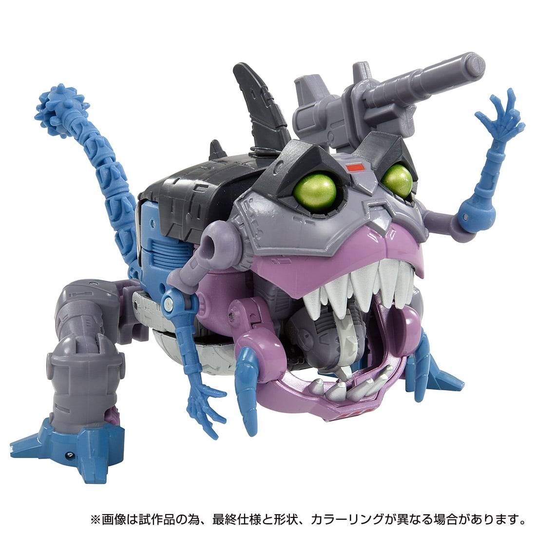 Transformers Studio Series SS-70 Gnaw | Nin-Nin-Game.com