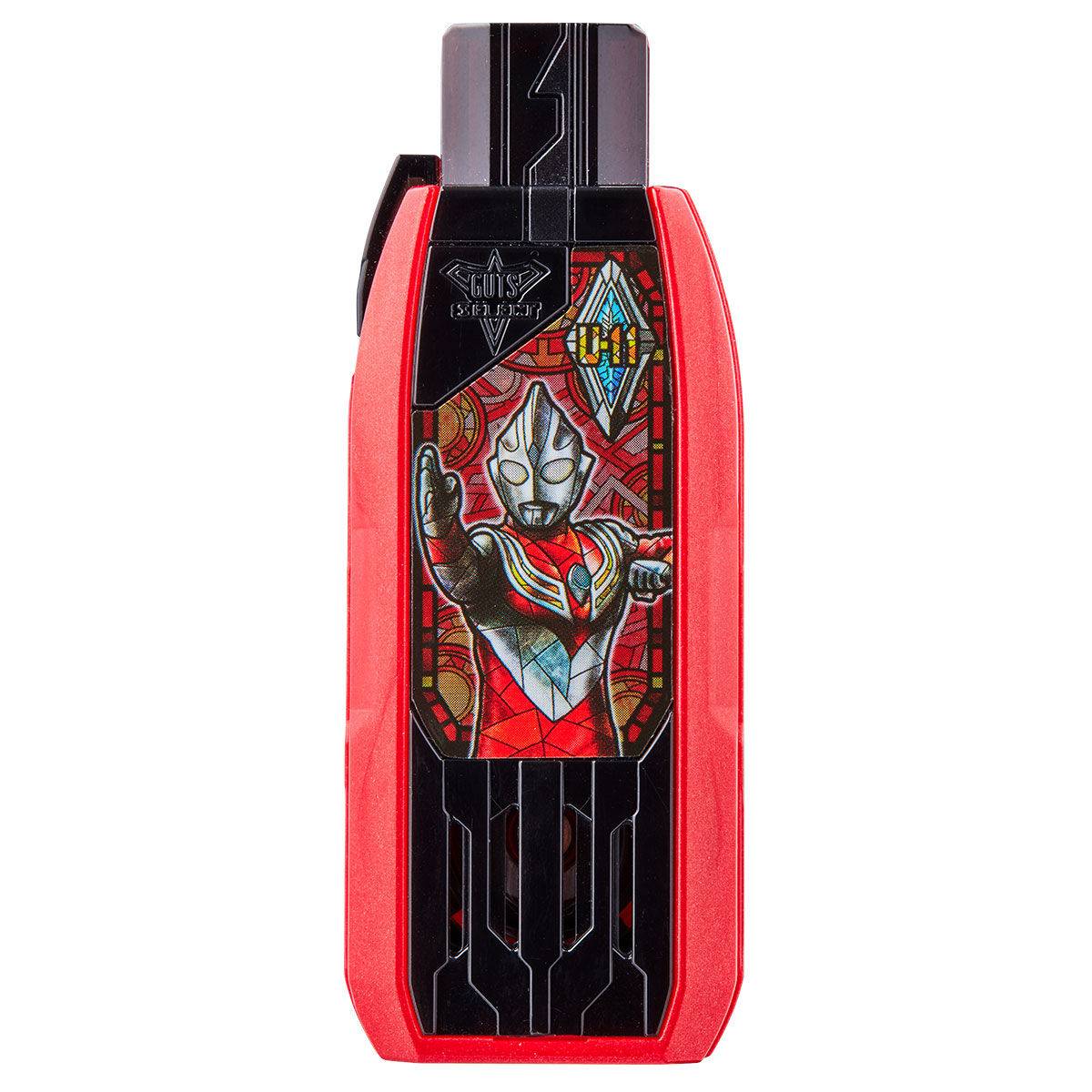 Ultraman Trigger DX Guts Hyper Key Ultraman Tiga Key Set LIMITED ...