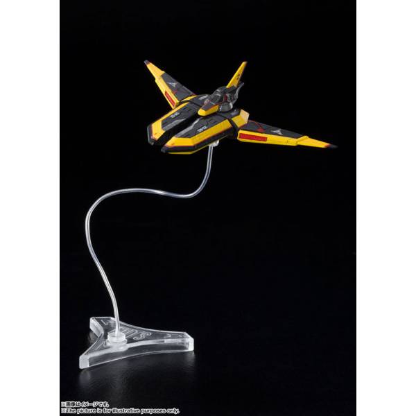 SH Figuarts Ultraman Tiga - Guts Wing 1 & Guts Wing 2 Set | Nin-Nin ...