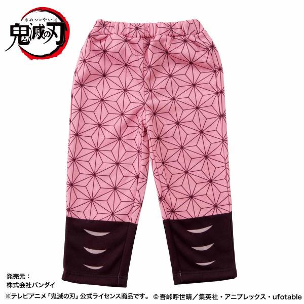 Kimetsu No Yaiba - Nezuko Kamado - Baby Narikiri Suit | Nin-Nin-Game.com