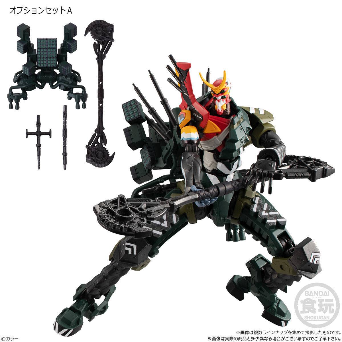 EVA-FRAME: Rebuild of Evangelion 03 8Pack BOX (CANDY TOY) LIMITED ...