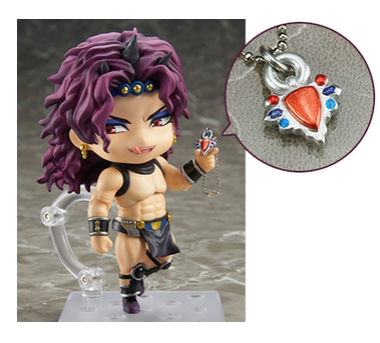 Nendoroid JoJo’s Bizarre Adventure - Kars LIMITED EDITION + BONUS | Nin ...