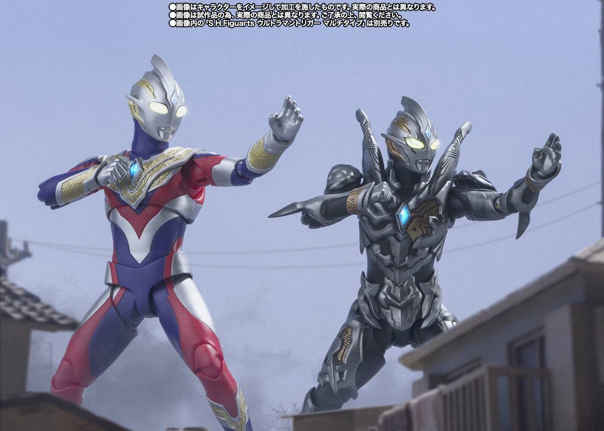 S.H.FIGUARTS: Ultraman Trigger: New Generation Tiga - Trigger Dark ...