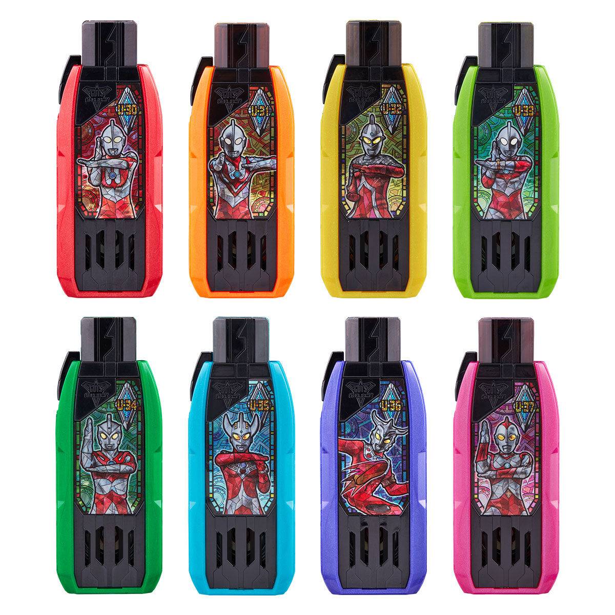 Ultraman Trigger: DX GUTS Hyper Key Series - Premium Glory Ultra ...
