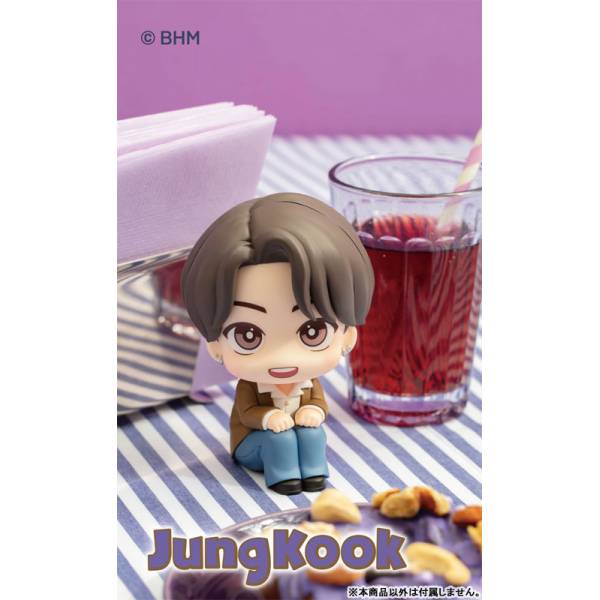 Look Up: Jung Kook - TinyTAN Dynamite ver | Nin-Nin-Game.com