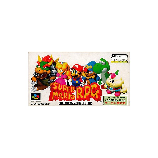 Buy Super Mario RPG - Used Good Condition (Super Famicom Japanese ...