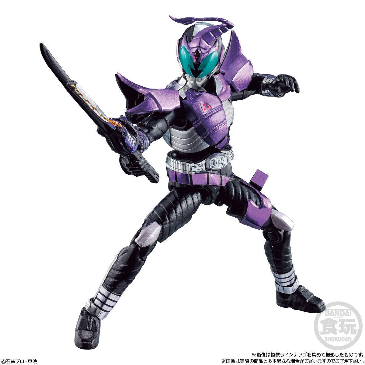 SO-DO CHRONICLE: Kamen Rider Kabuto - 10pack box (CANDY TOY) | Nin-Nin ...