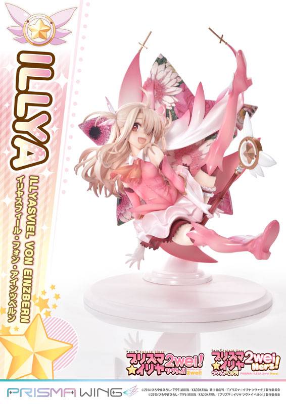 PRISMA WING: Fate/kaleid liner Prisma - Illya Illyasviel Von Einzbern 1 ...