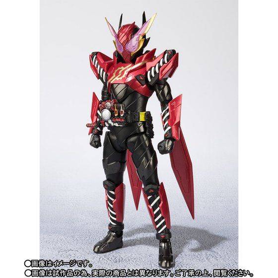 SH Figuart: Kamen Rider Build - Rabbit Form Limited Edition | Nin-Nin ...