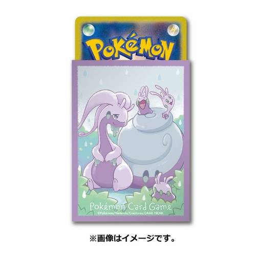 Pokémon Card Game: DECK SHIELD - Goodra - Hisuian Form - 64 Sleeves ...
