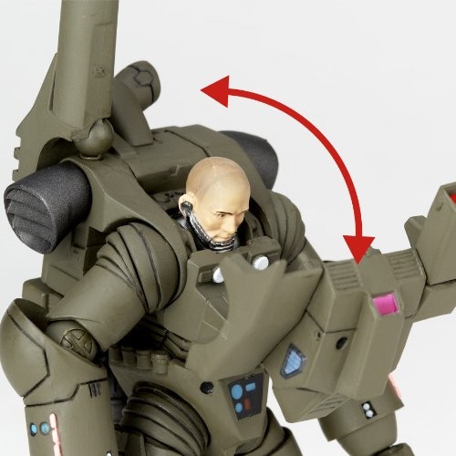 Buy Starship Troopers(Uchu no Senshi)-Maneuver Infantry[Tokusatsu ...