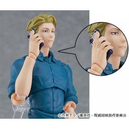 Figma: Jujutsu Kaisen - Nanami Kento - LIMITED EDITION + BONUS | Nin ...