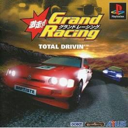 Buy Gekisou Grand Racing Total Drivin - Used Good Condition ...