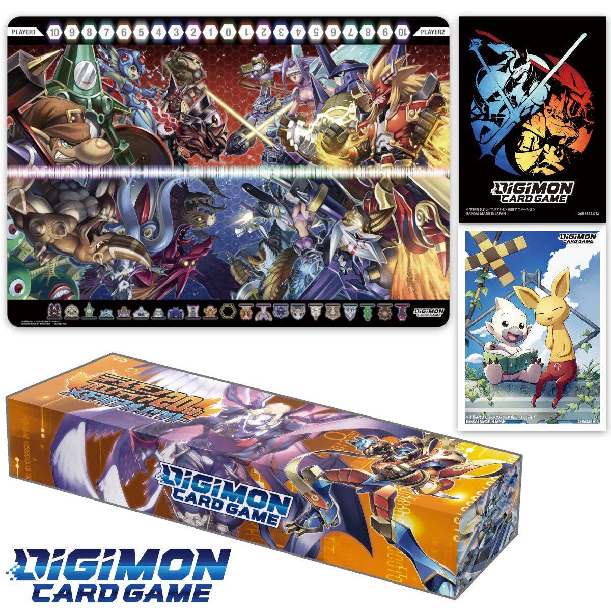 Digimon Card Game: [PB-12] Digimon Frontier 20th Memorial Set (Limited ...