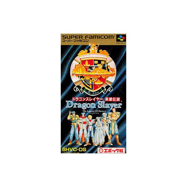 Buy Dragon Slayer - Eiyuu Densetsu - Used Good Condition (Super Famicom Japanese import) - nin ...