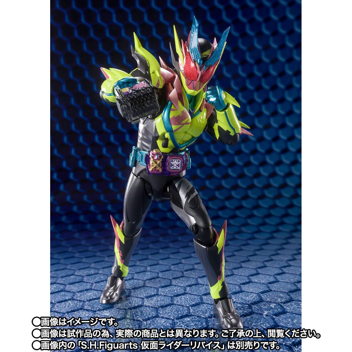 S.H.Figuarts: Kamen Rider Revice - Kamen Rider Jack Revice (LIMITED ...