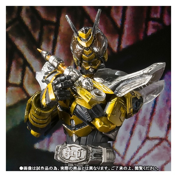 Kamen Rider The Bee Logo