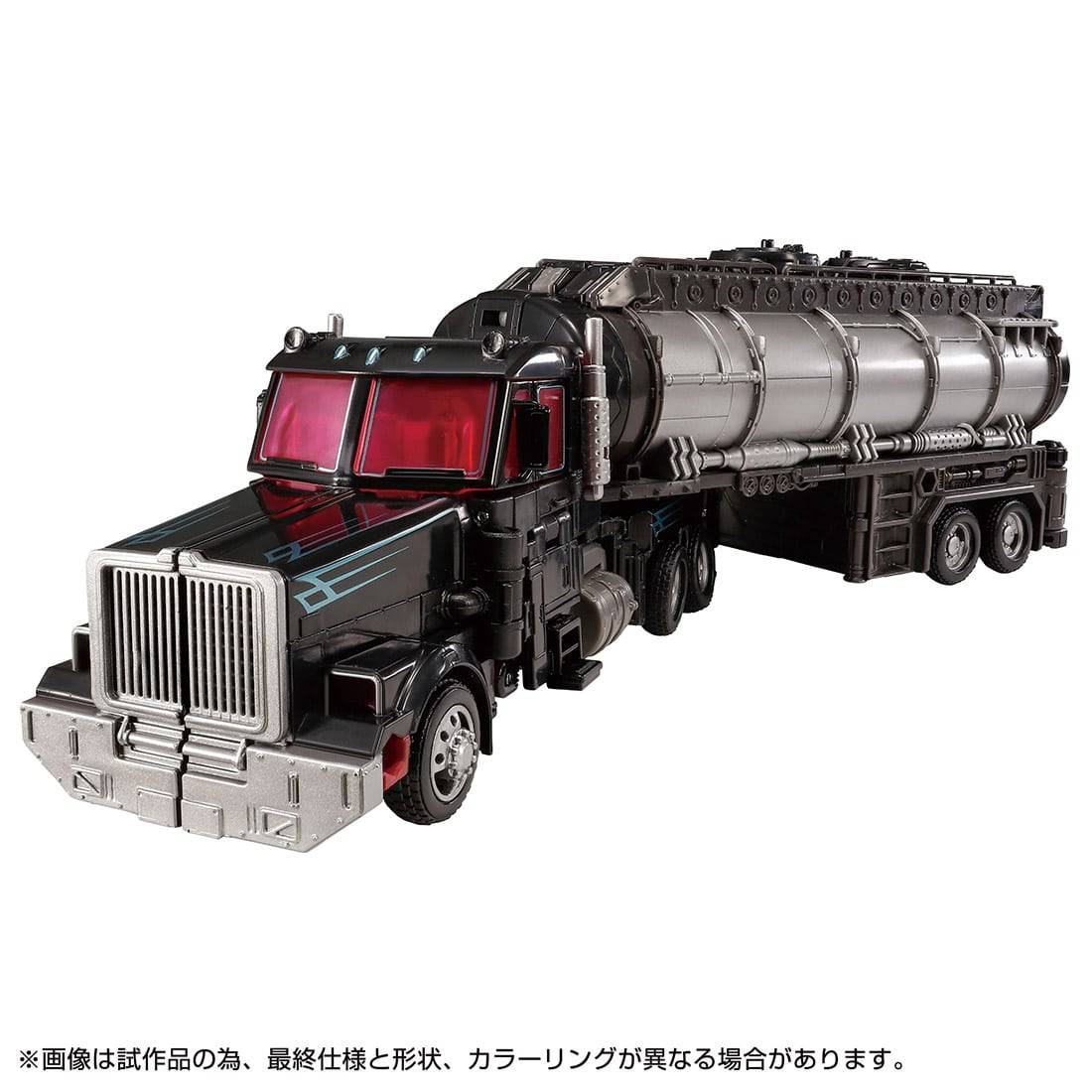 Transformers Legacy (TL EX-08): Car Robots - Black Convoy (Leader Class ...