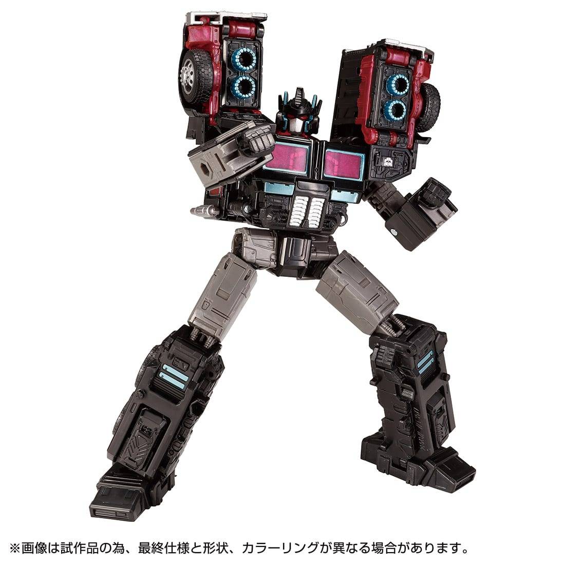 Transformers Legacy (TL EX-08): Car Robots - Black Convoy (Leader Class ...