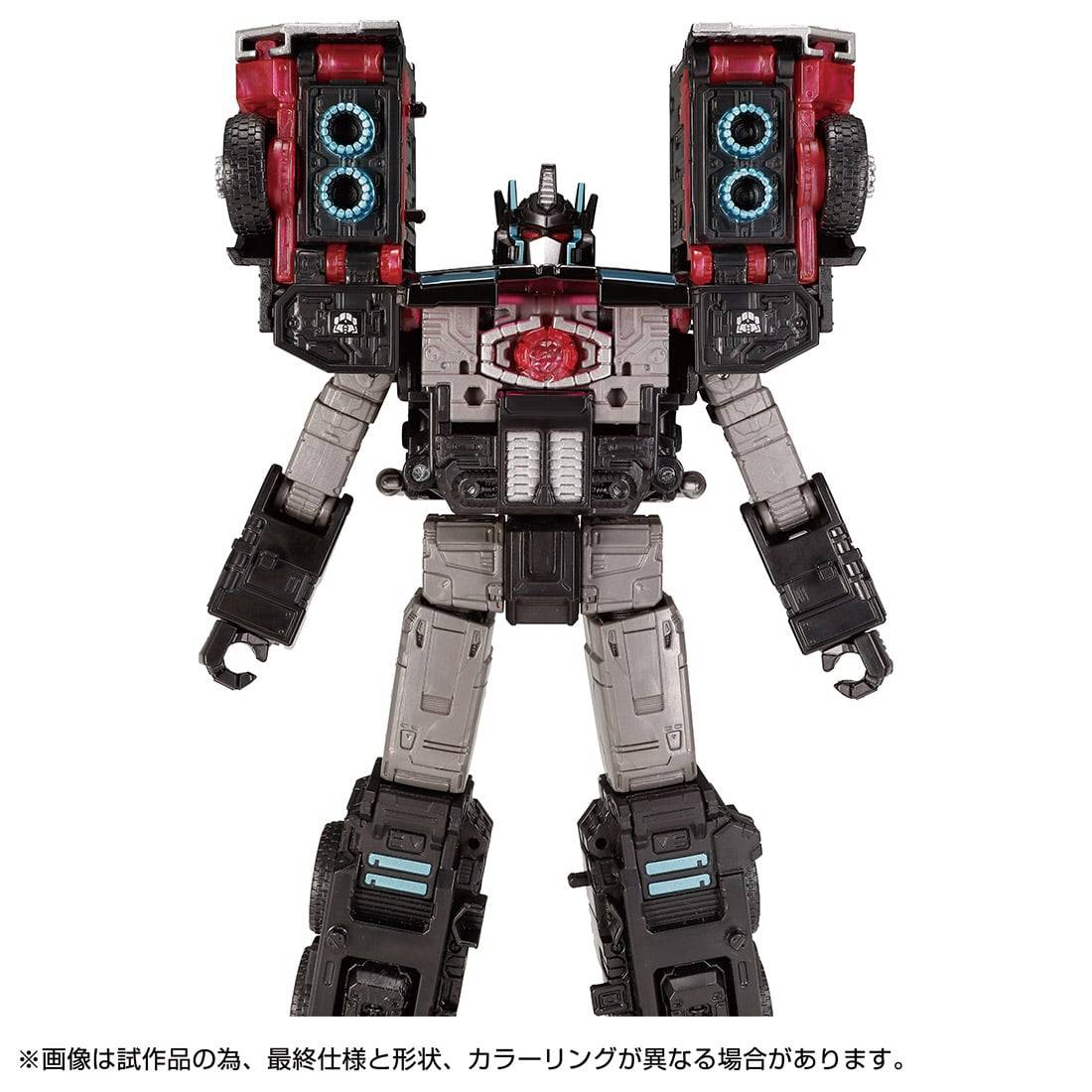 Transformers Legacy (TL EX-08): Car Robots - Black Convoy (Leader Class ...