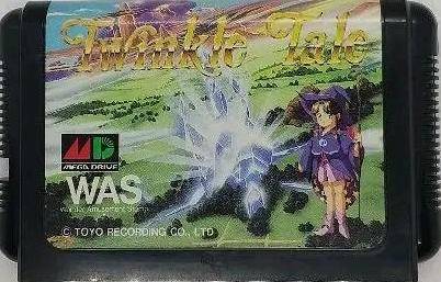Buy Twinkle Tale - Used / Loose (Megadrive Japanese import) - nin-nin-game.com