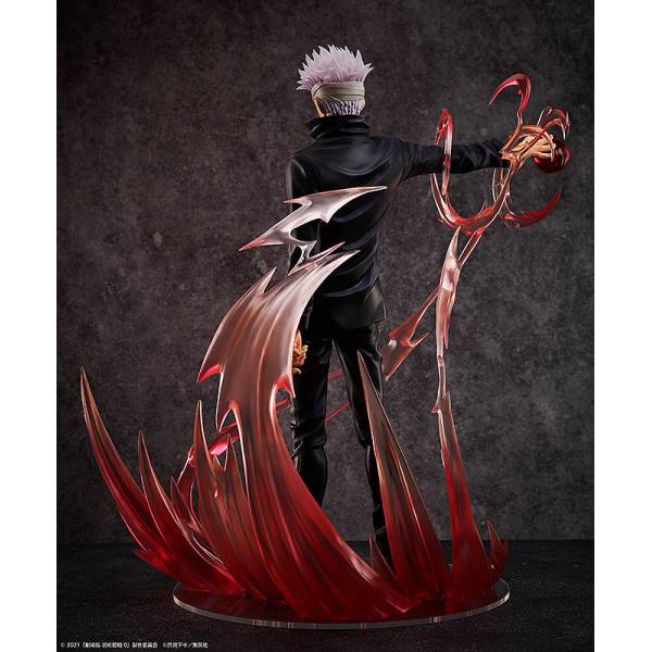 Jujutsu Kaisen 0: Gojo Satoru 1/4 (Theatrical Version) LIMITED EDITION ...