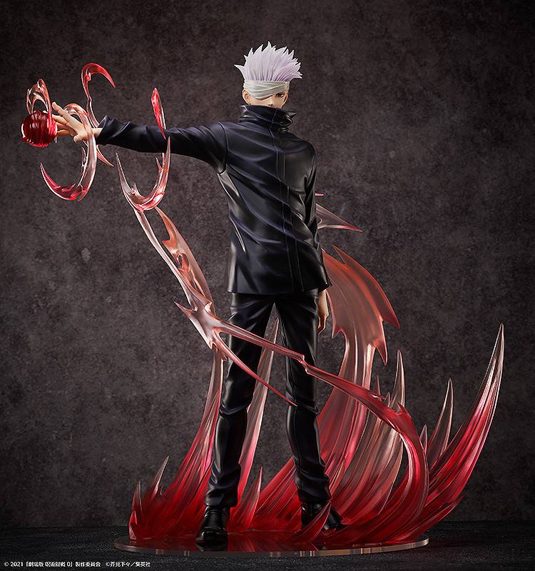 Jujutsu Kaisen 0: Gojo Satoru 1/4 (Theatrical Version) LIMITED EDITION ...