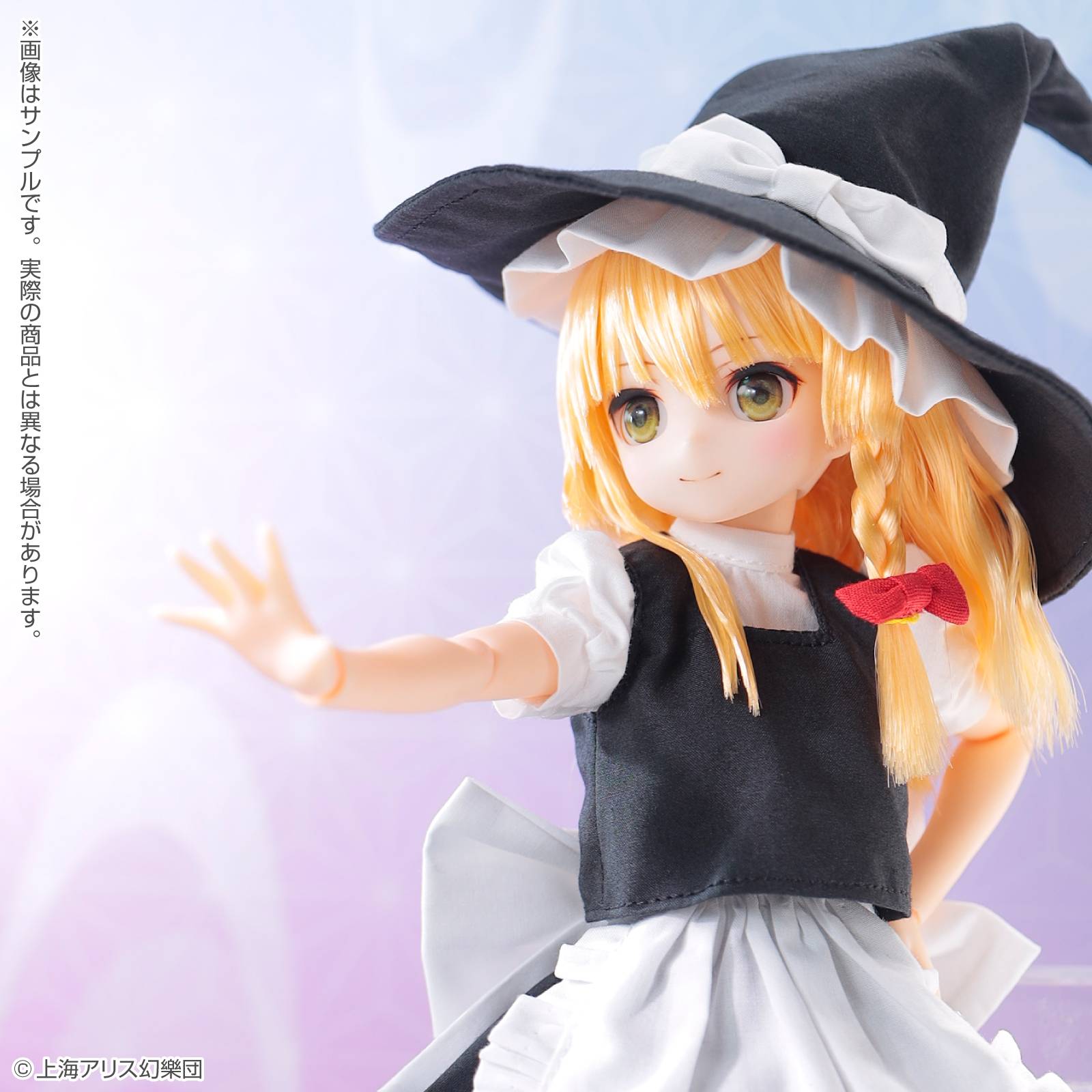PureNeemo Character Series (No.132): Touhou Project - Kirisame Marisa | Nin-Nin-Game.com