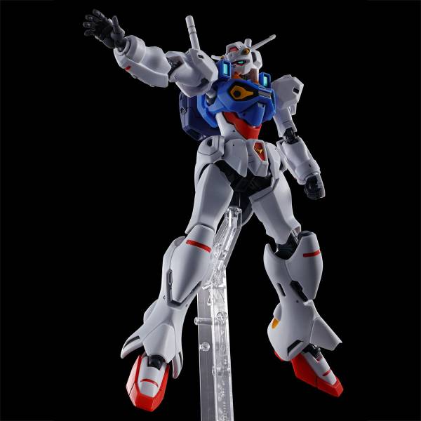 HGUC 1/144: Mobile Suit Gundam U.C. ENGAGE - RX-78 MS00Z Engage Zero ...