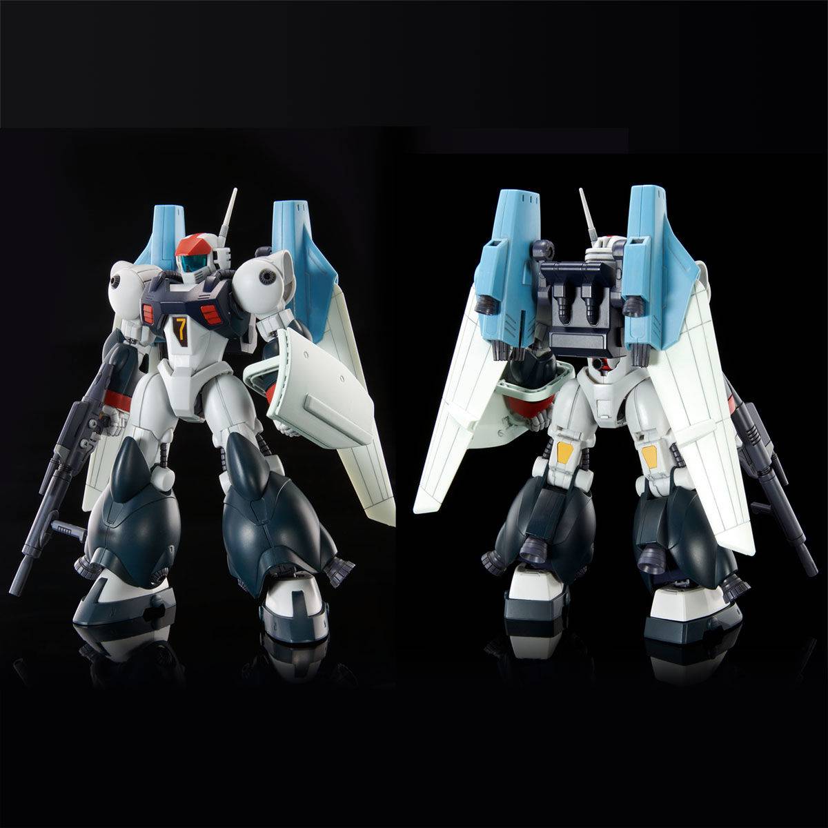 HG 1/144 Ginga Hyouryuu Vifam: FAM-RV-S1 Round - Vifam Sling Pannier ...