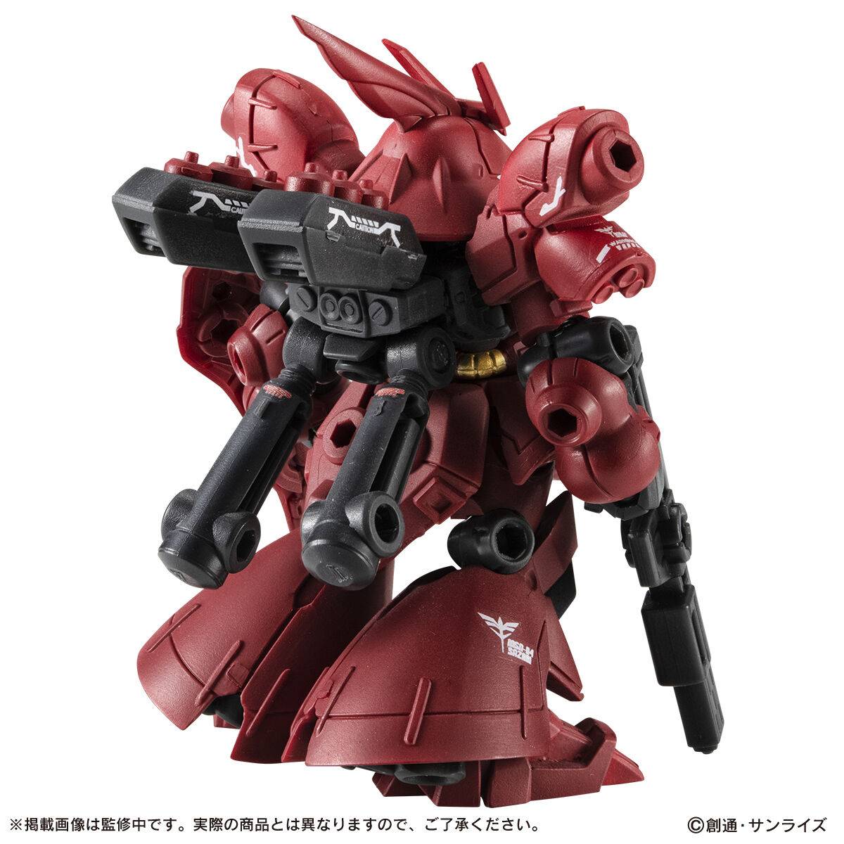 MOBILE SUIT ENSEMBLE EX: Mobile Suit Gundam - MSN-04 Sazabi - LIMITED EDITION | Nin-Nin-Game.com