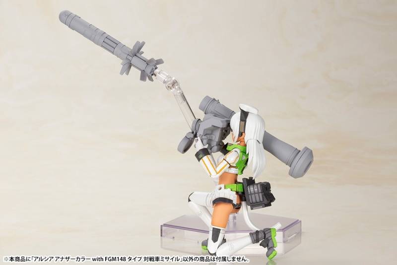 Shimada Fumikane ART WORKS: Arsia - Another Color with FGM148 Type ...