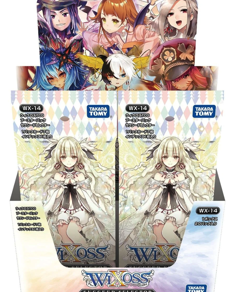 WIXOSS TCG (WX-14): All Star Booster Box - Succeed Selector (20 Packs/Box) | Nin-Nin-Game.com